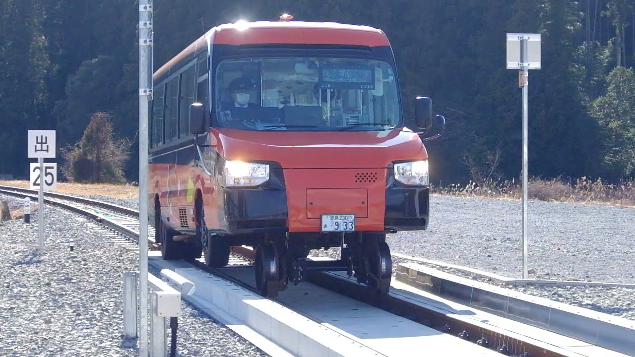 【鉄道→道路】阿佐海岸鉄道DMVモードチェンジを激撮！②【列車→バス】 | 椿ティドットコム