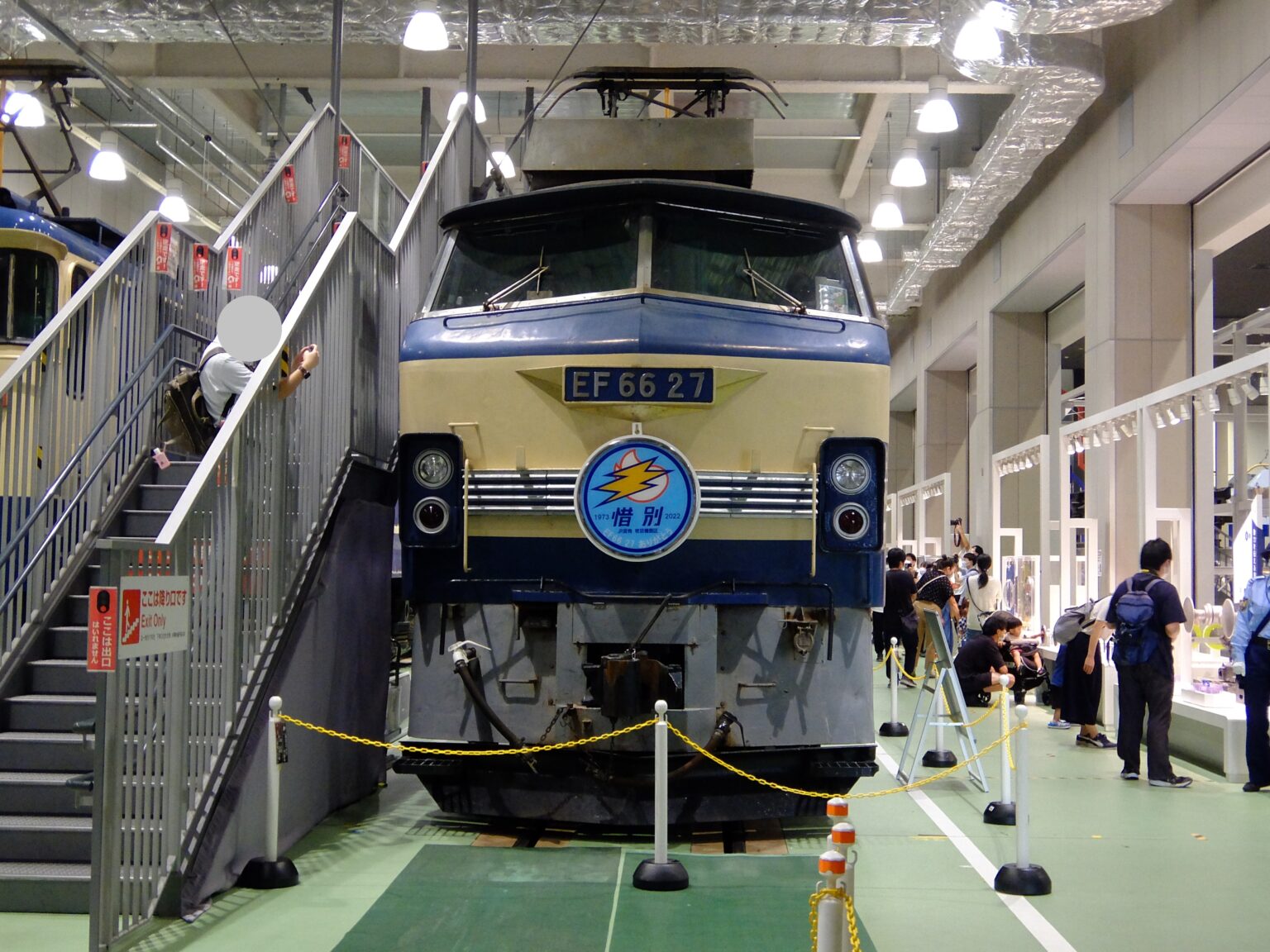 【現場撮影】引退間近の「ニーナ」…京都鉄博でEF66形27号機特別展示【惜別】 | 椿ティドットコム